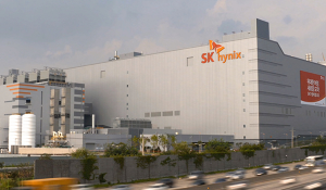 SK Hynix Afraid Deadly CoronaVirus Will Affect Its Operations - Wall ...