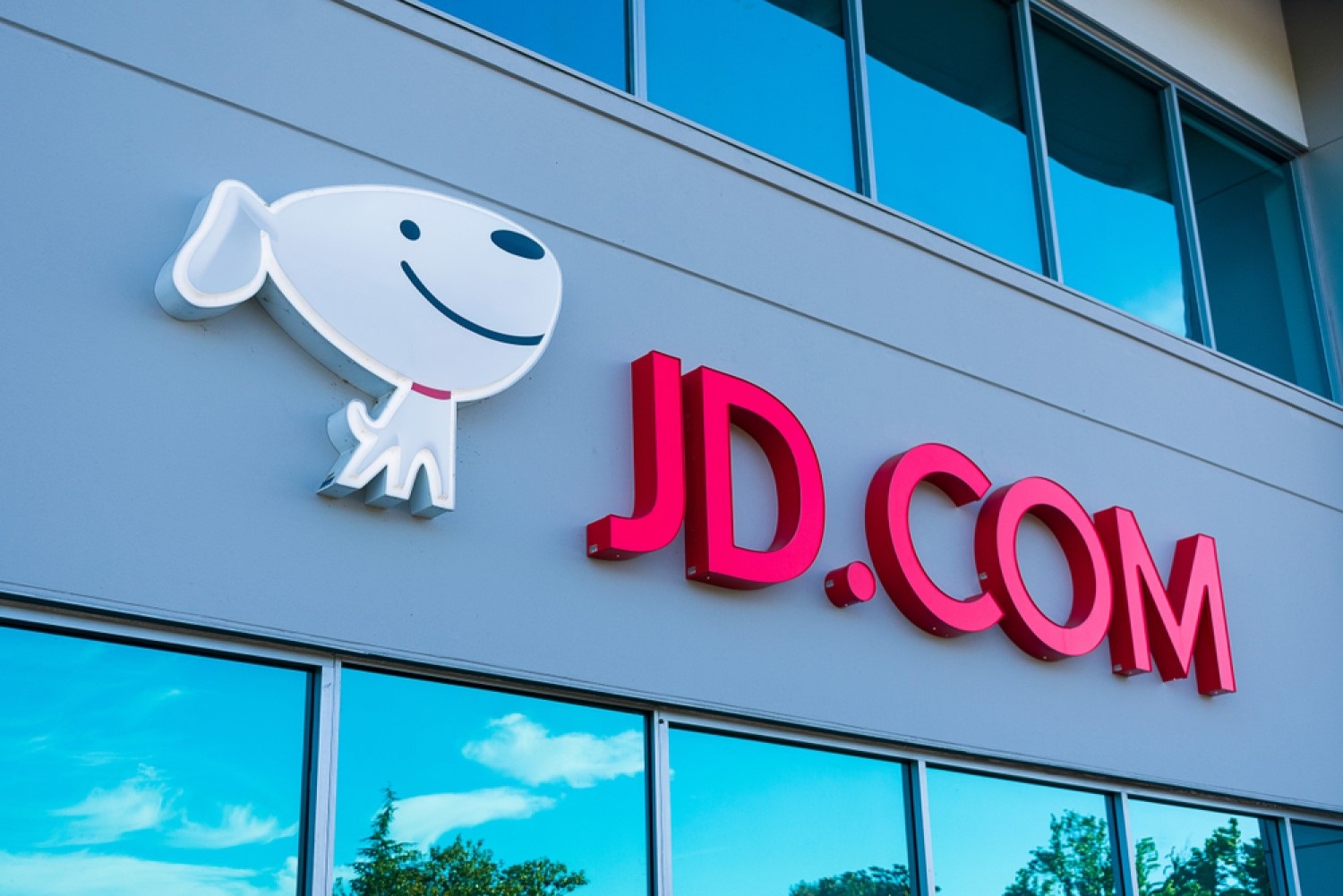 JD Founder Richard Liu Steps Down from the $92B Empire - Wall Street Nation